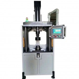 China Electric Servo Press factory and manufacturers | Yihui