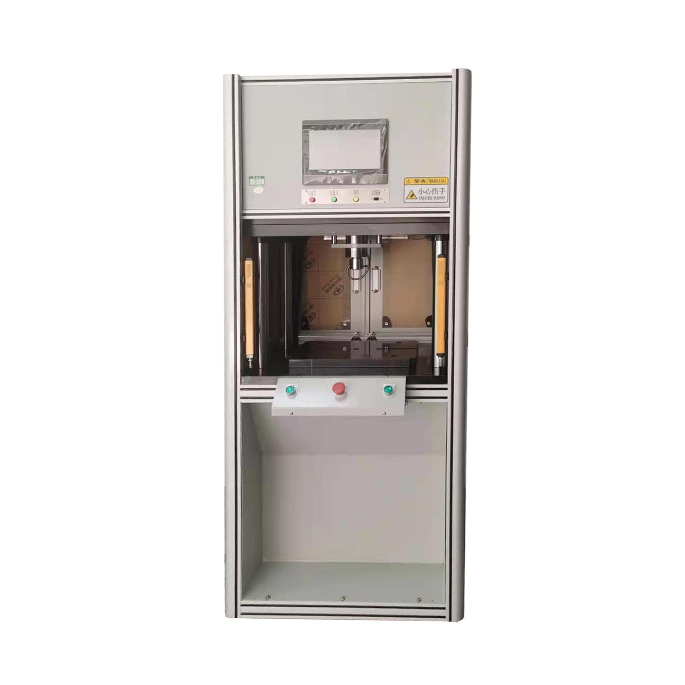 China Servo Press factory and manufacturers | Yihui